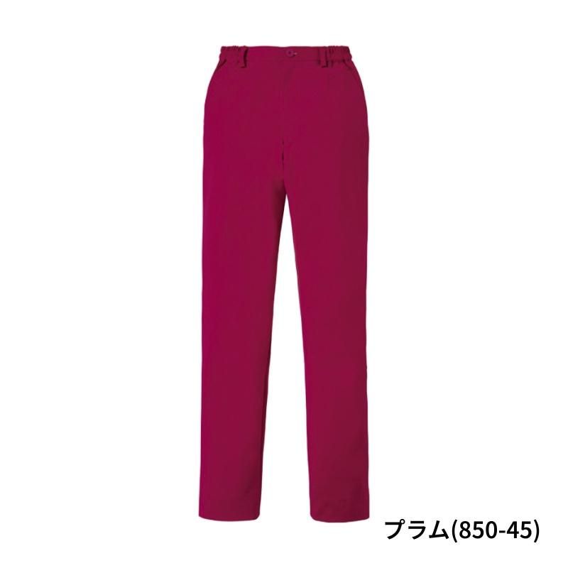 レディススラックス ( KAZEN / カゼン ) 850｜白衣・スクラブ・ワーキングウェア 【スターク】