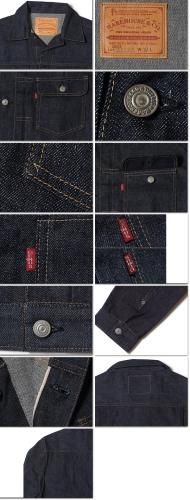 ウエアハウス WAREHOUSE DEAD STOCK BLUE Lot.2002XX (2000XX ウエアハウス WAREHOUSE DEAD STOCK BLUE Lot.2002XX (2000XX